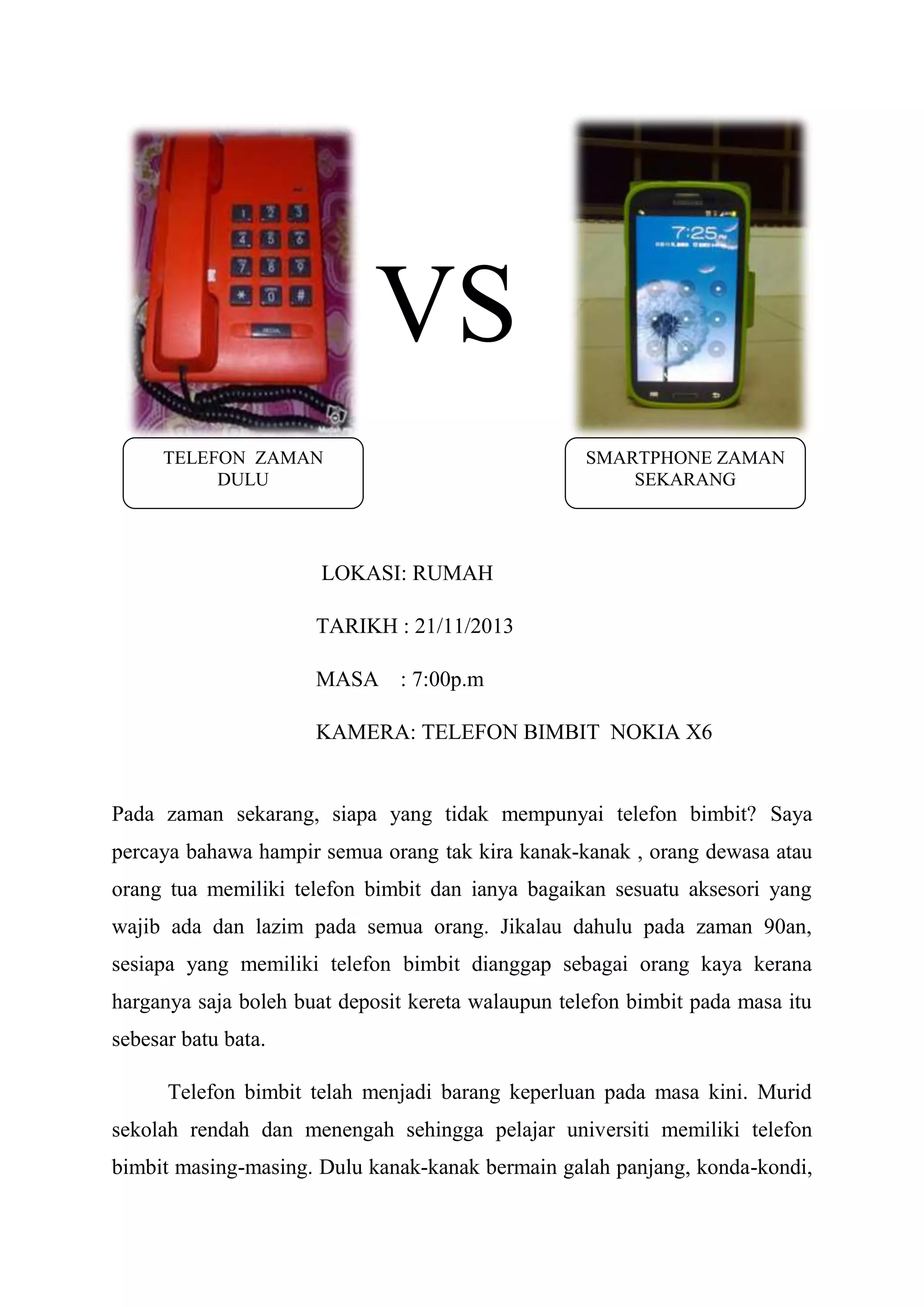 telefon zaman dulu dan zaman sekarangTanchioushingdb100490 | DOCX