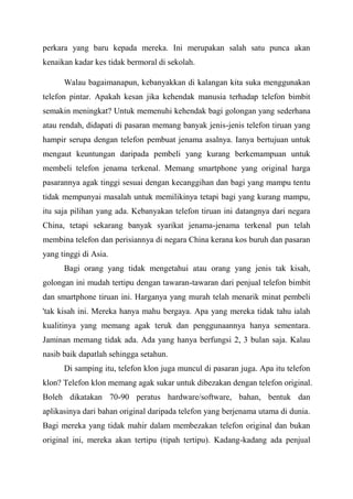 telefon zaman dulu dan zaman sekarangTanchioushingdb100490 | PDF