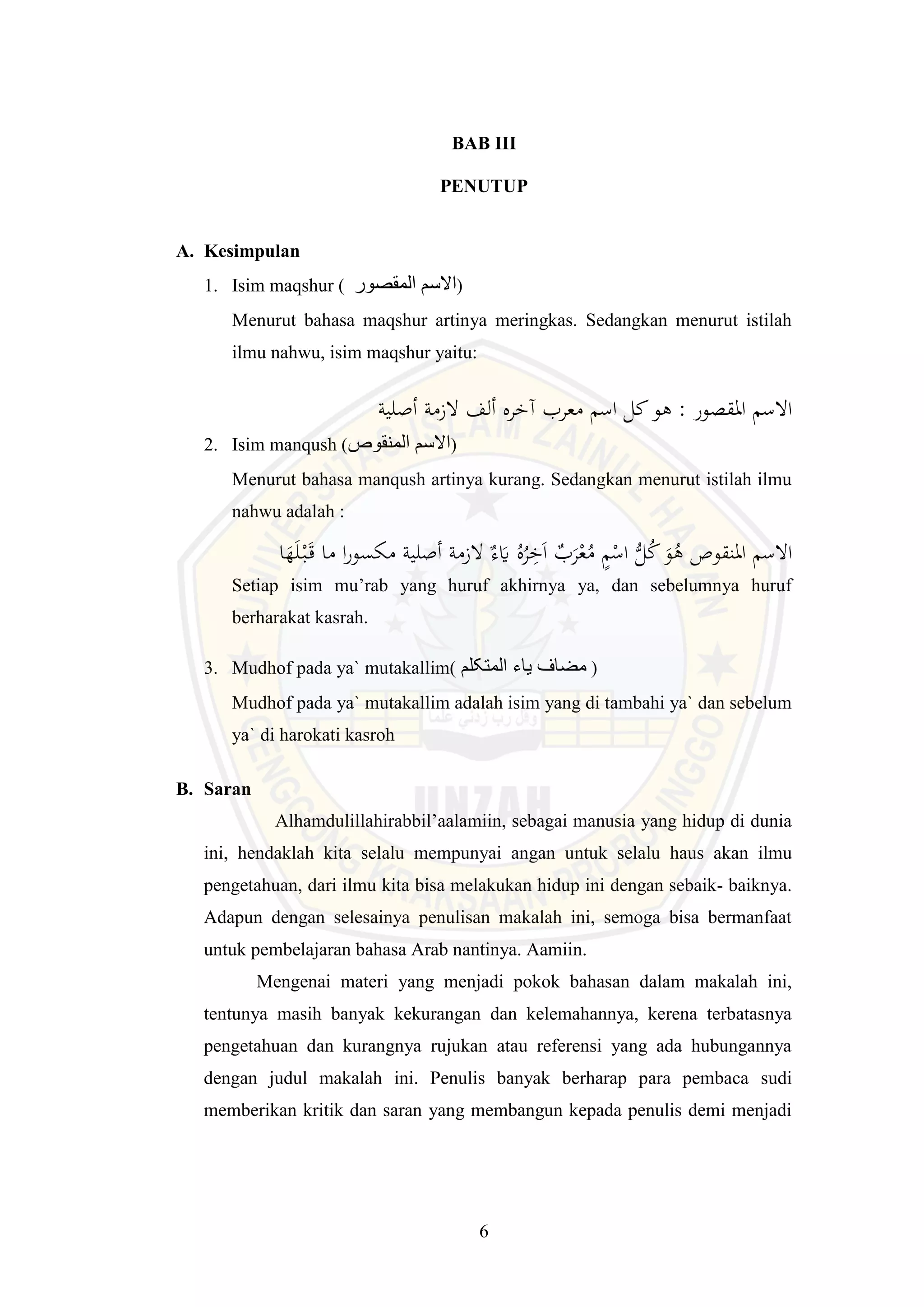 Tanda-Tanda I’rob Taqdiriyah.pdf