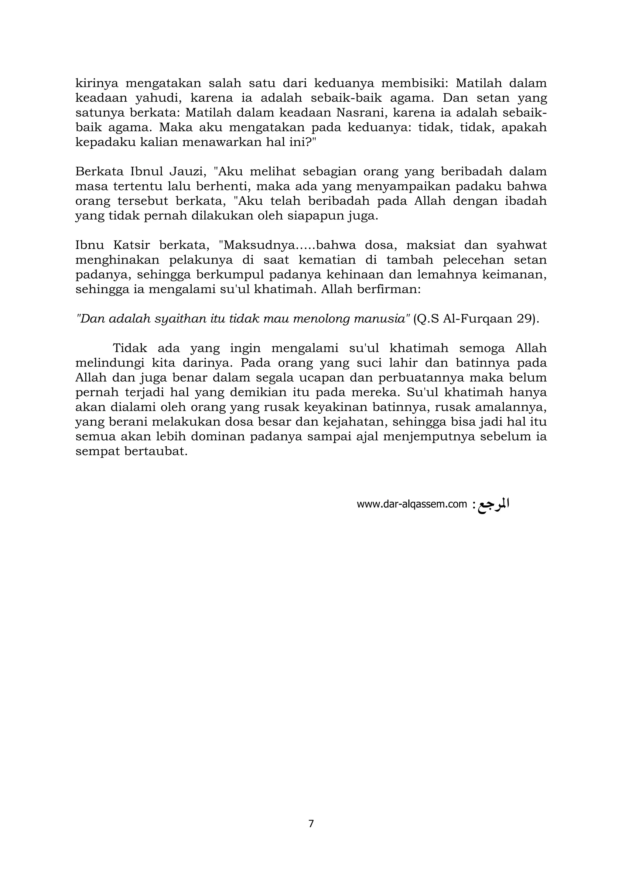 Tanda-tanda Khusnul dan Suul | PDF