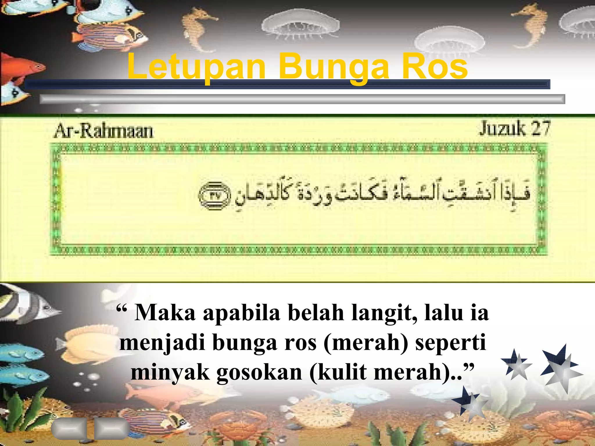 Tanda kebesaran allah | PPT