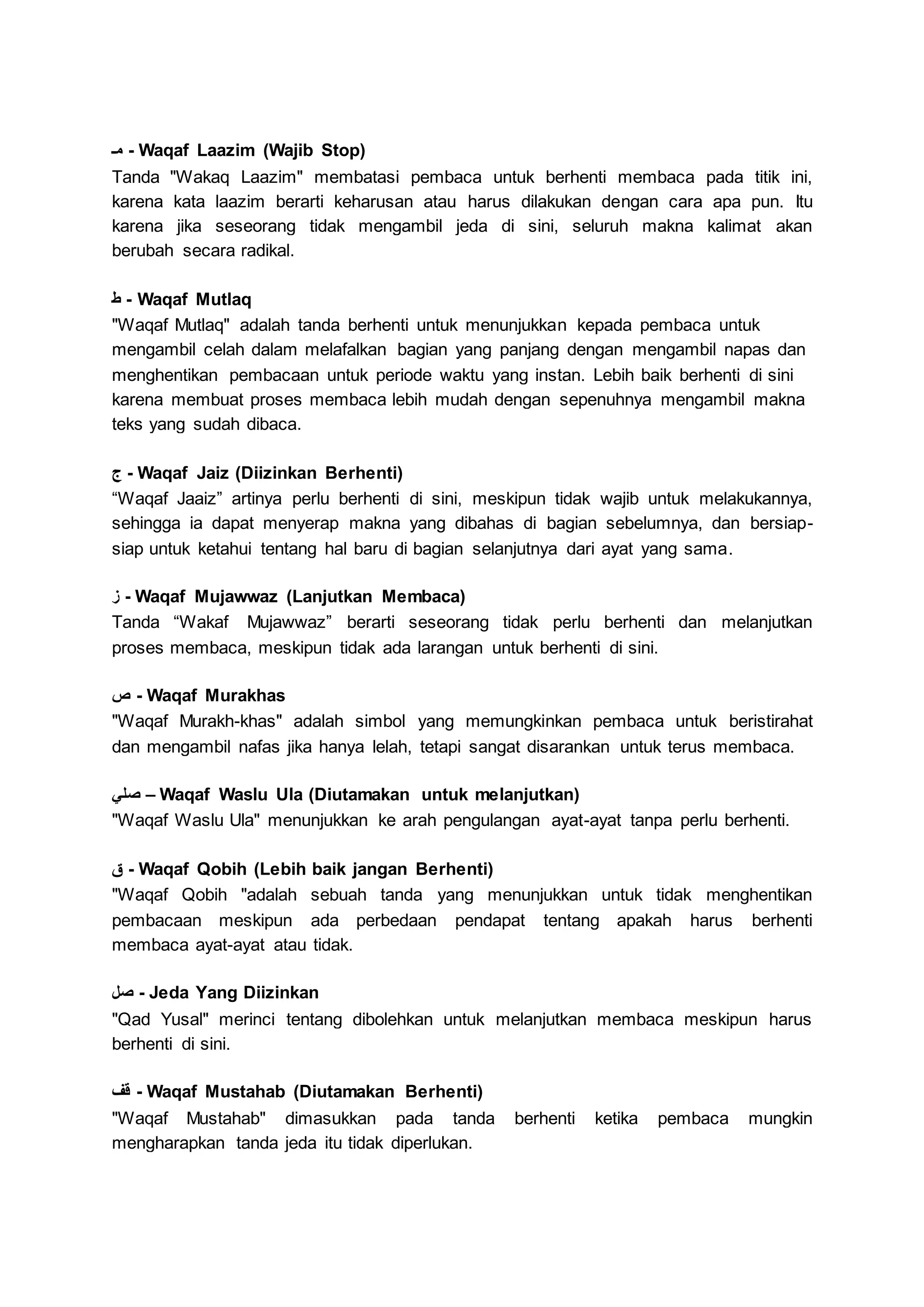 Macam-Macam Tanda Waqaf | DOCX