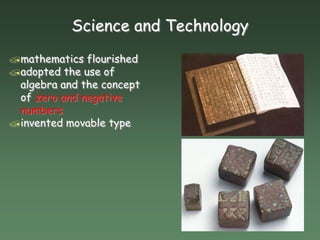 Tang and Song Inventions | PPTX