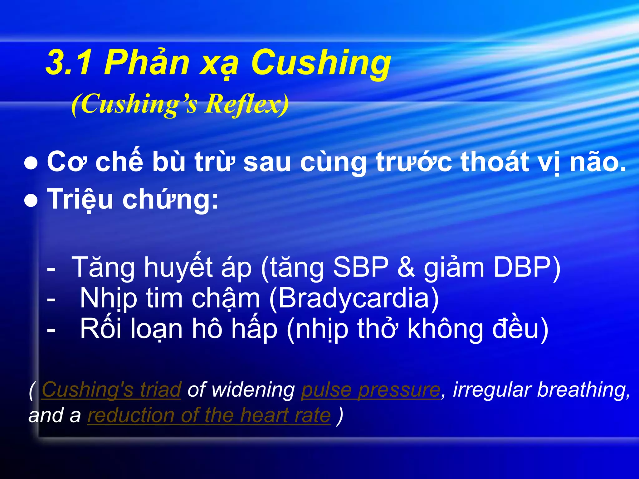 HỘI CHỨNG TÂNG ÁP LỰC NỘI SỌ | PDF