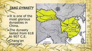Tang | PPT