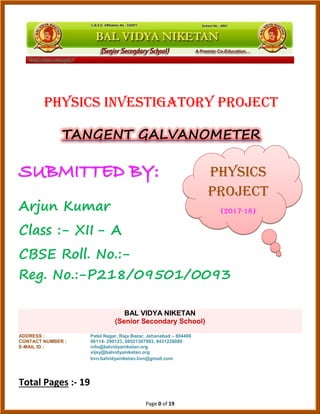 To Study the earth's magnetic field using a tangent galvanometer ...