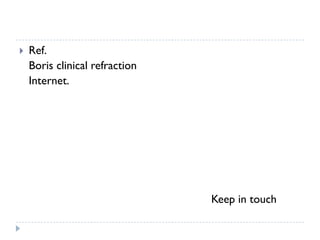 Tangent Screen introduction. | PDF