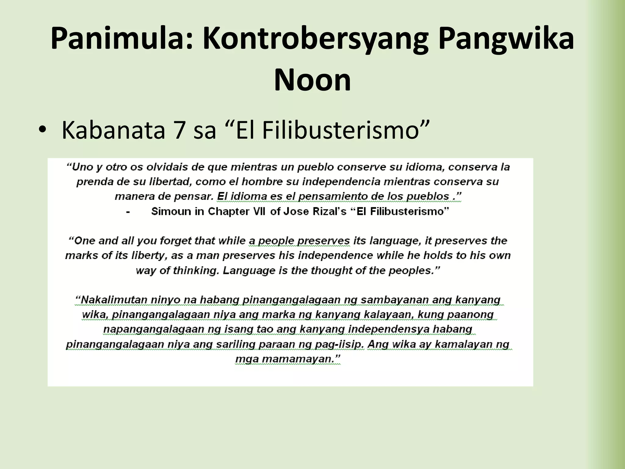 Tanggol wika presentation_-_filipino_sa | PDF