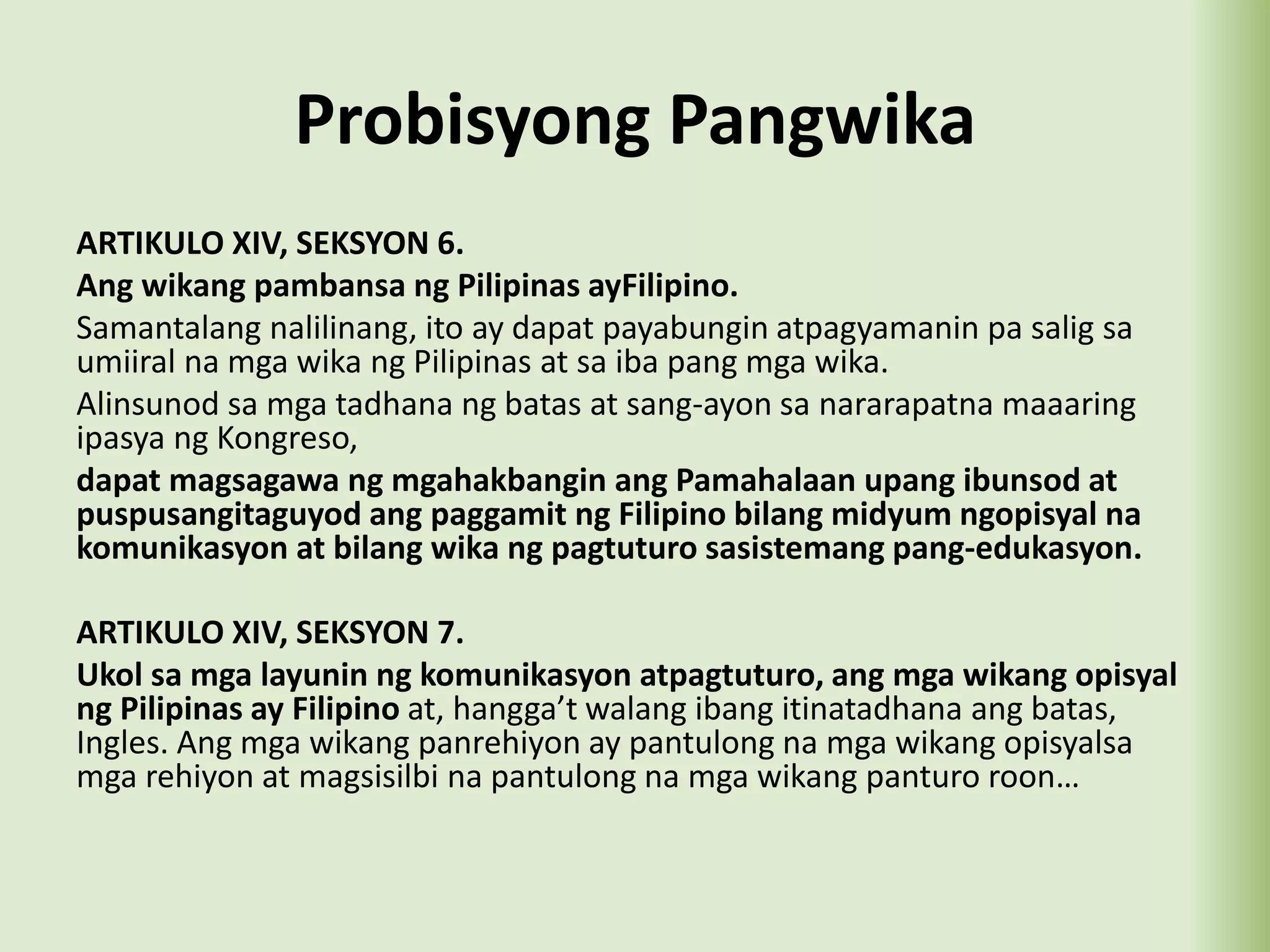 Tanggol wika presentation_-_filipino_sa | PDF