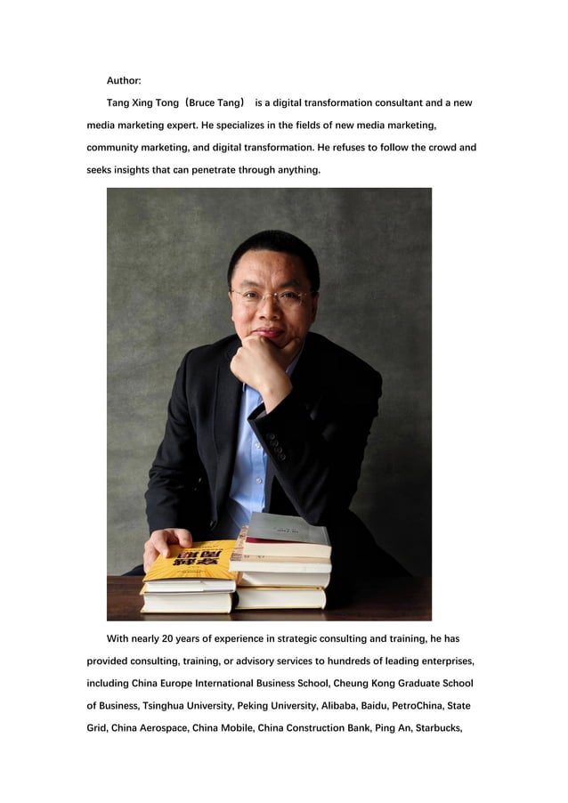 Tang Xing Tong Crossing the Cycle- Digital Transformation and Dynamic ...