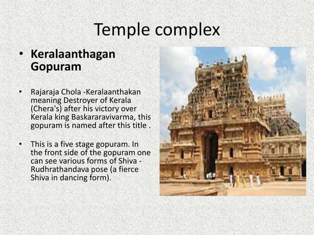 Tanjore temple | PPTX | Hinduism | Religion & Spirituality