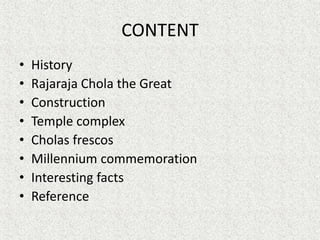 Tanjore temple | PPTX