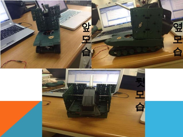 Arduino+Matlab Project - Bluetooth-Controlled Model Tank | PPT