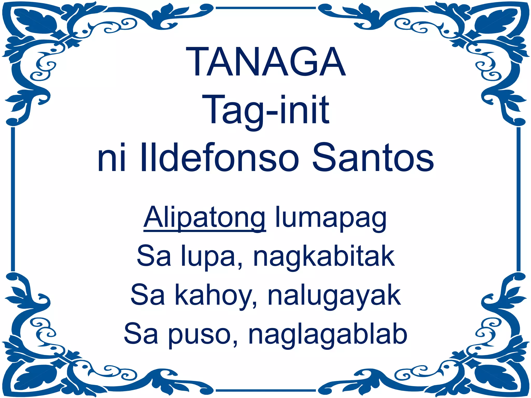 Tanka at Haiku | PPTX