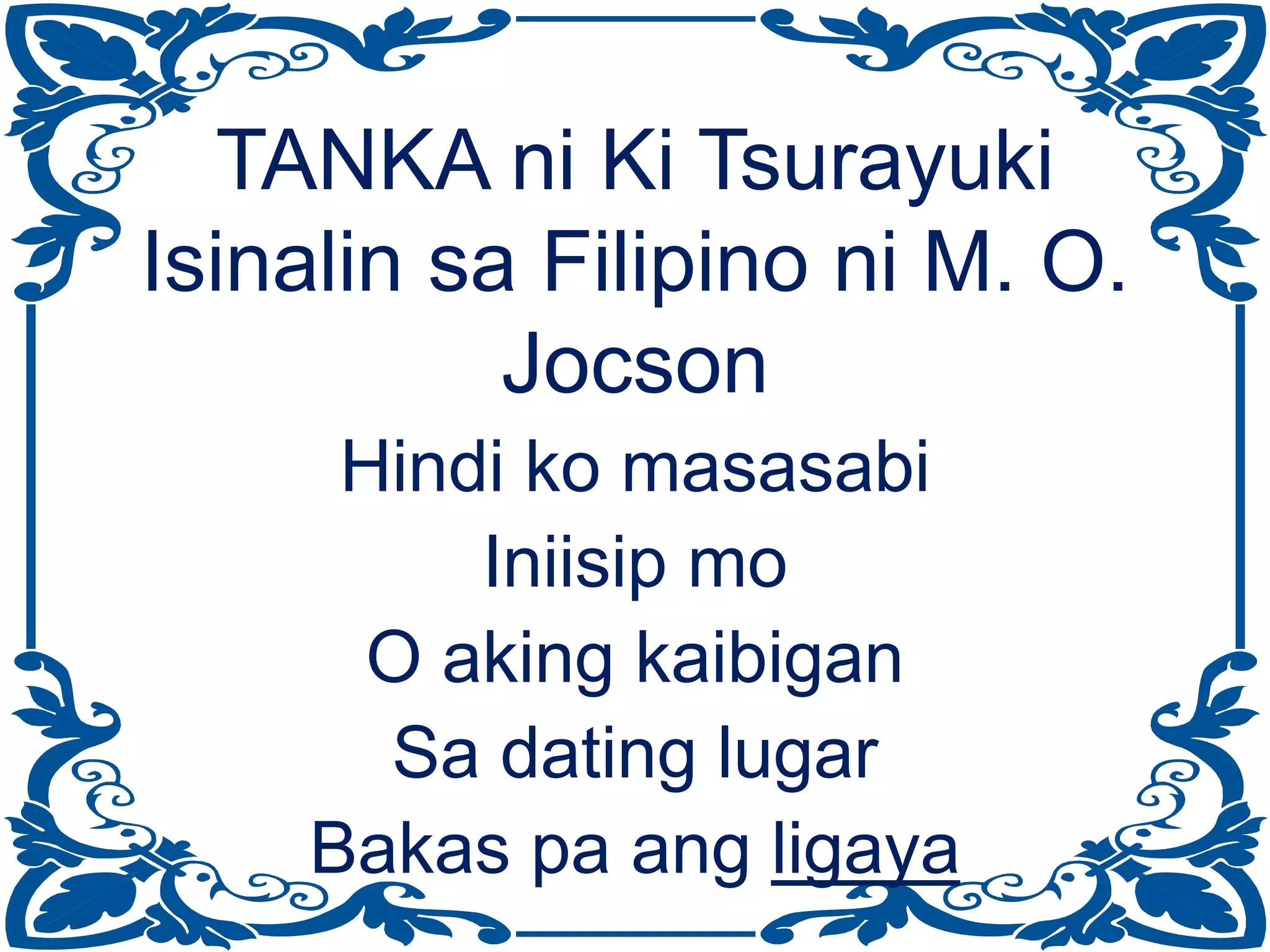 Tanka at Haiku | PPTX