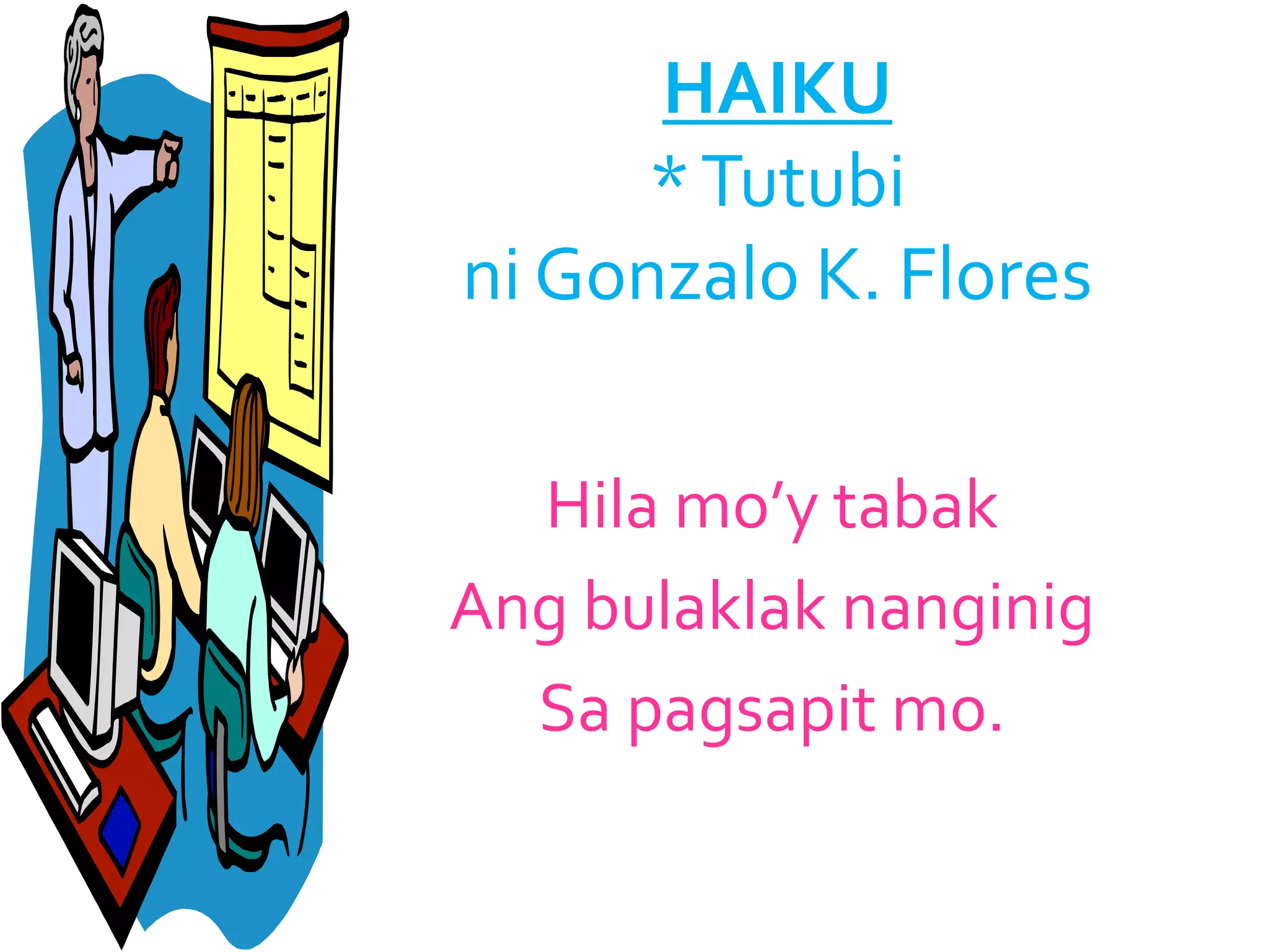 Tanka at Haiku | PPTX