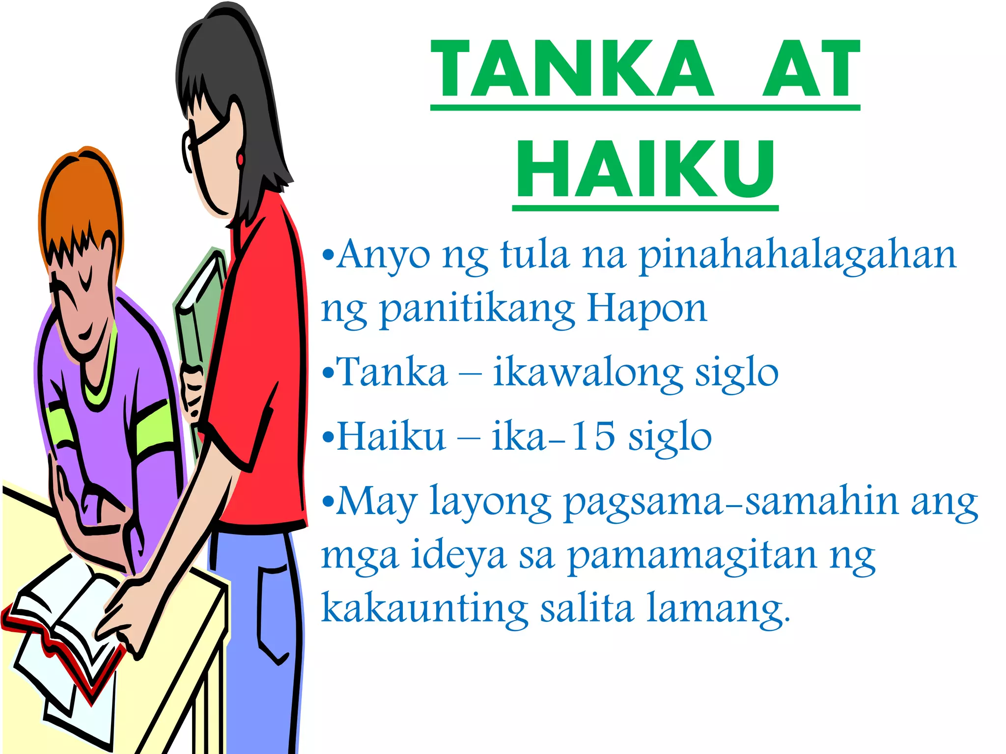 Tanka at Haiku | PPTX