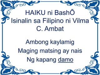 Tanka at Haiku | PPTX