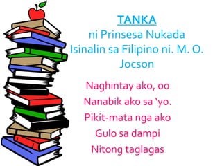 Tanka at Haiku | PPTX