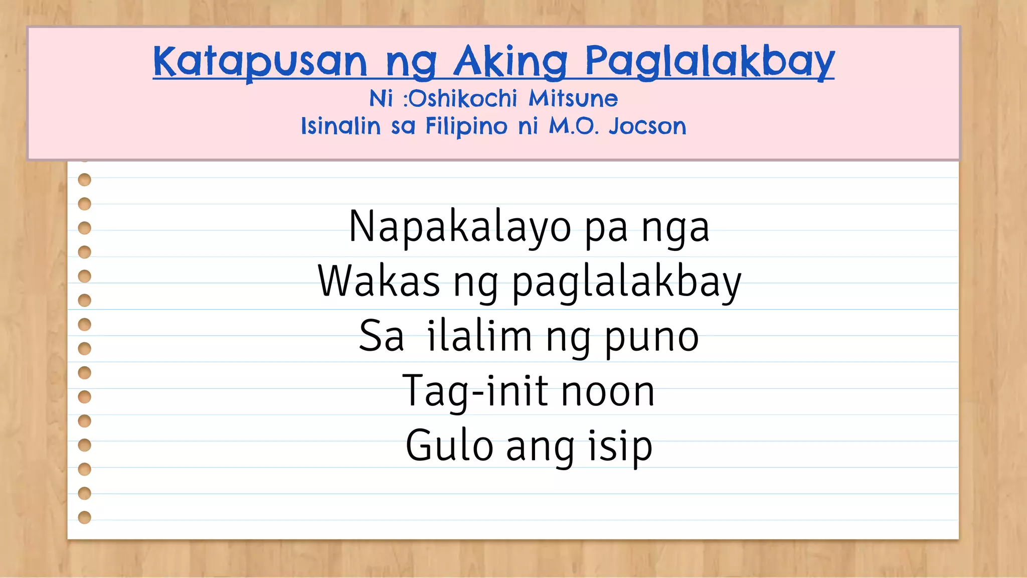 Tanka at haiku | PPTX
