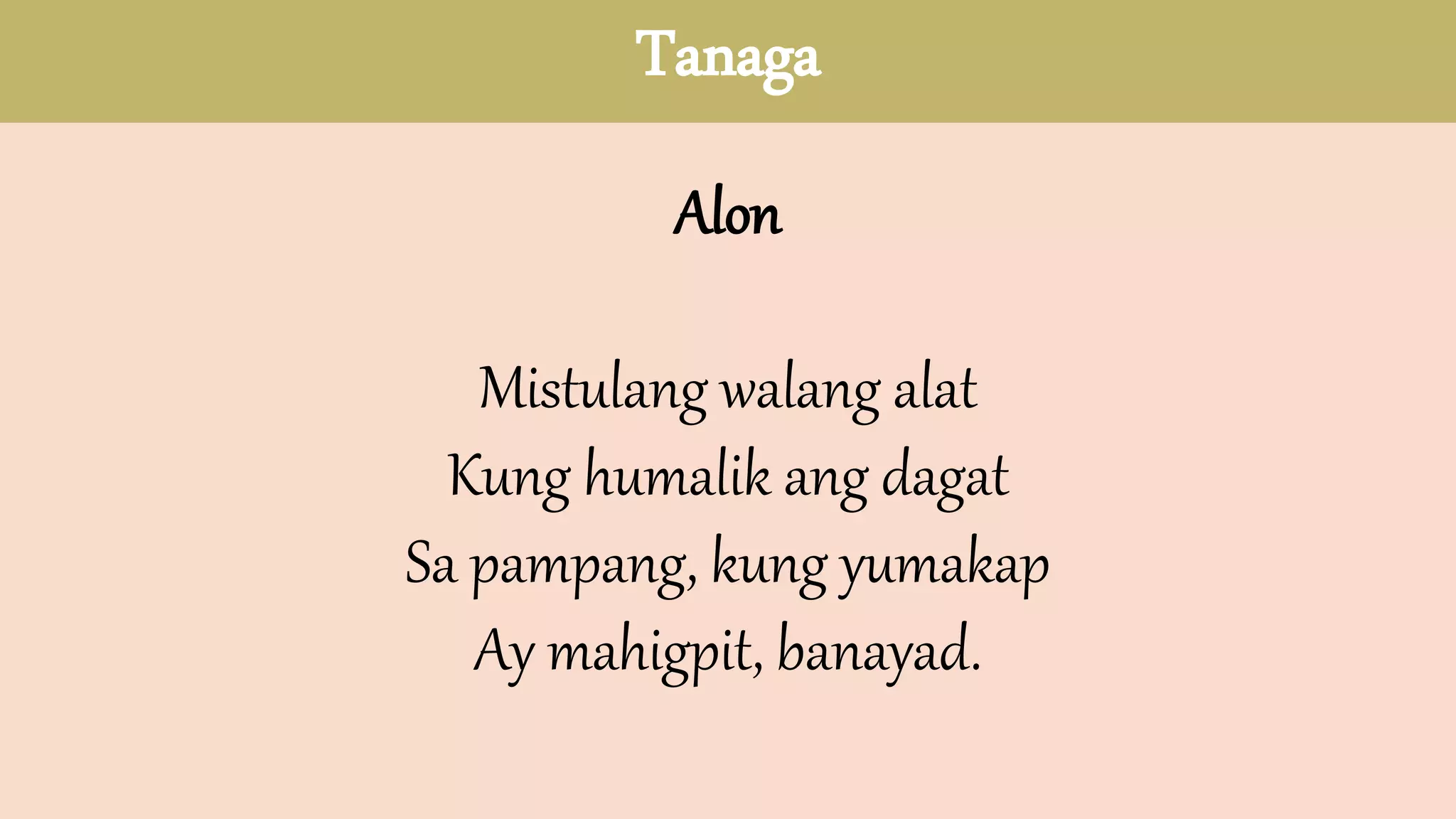 Tanka at Haiku | PPTX