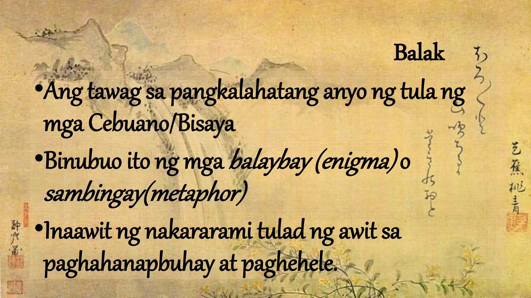 Tanka at Haiku | PPTX