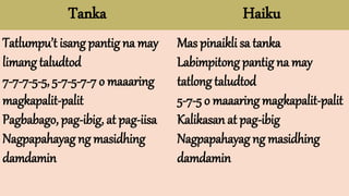 Tanka at Haiku | PPTX