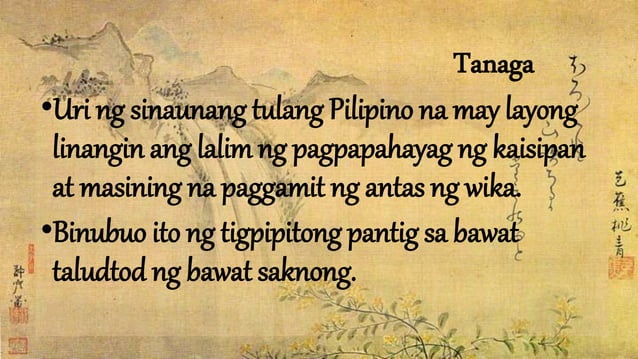 Tanka at Haiku | PPTX