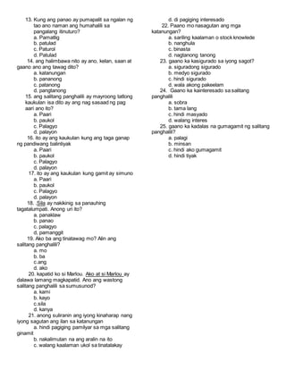 questionneir panghalip | DOCX