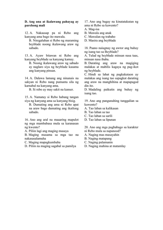 Nang Minsang Naligaw si Adrian ni Dr. Romulo Peralta.docx