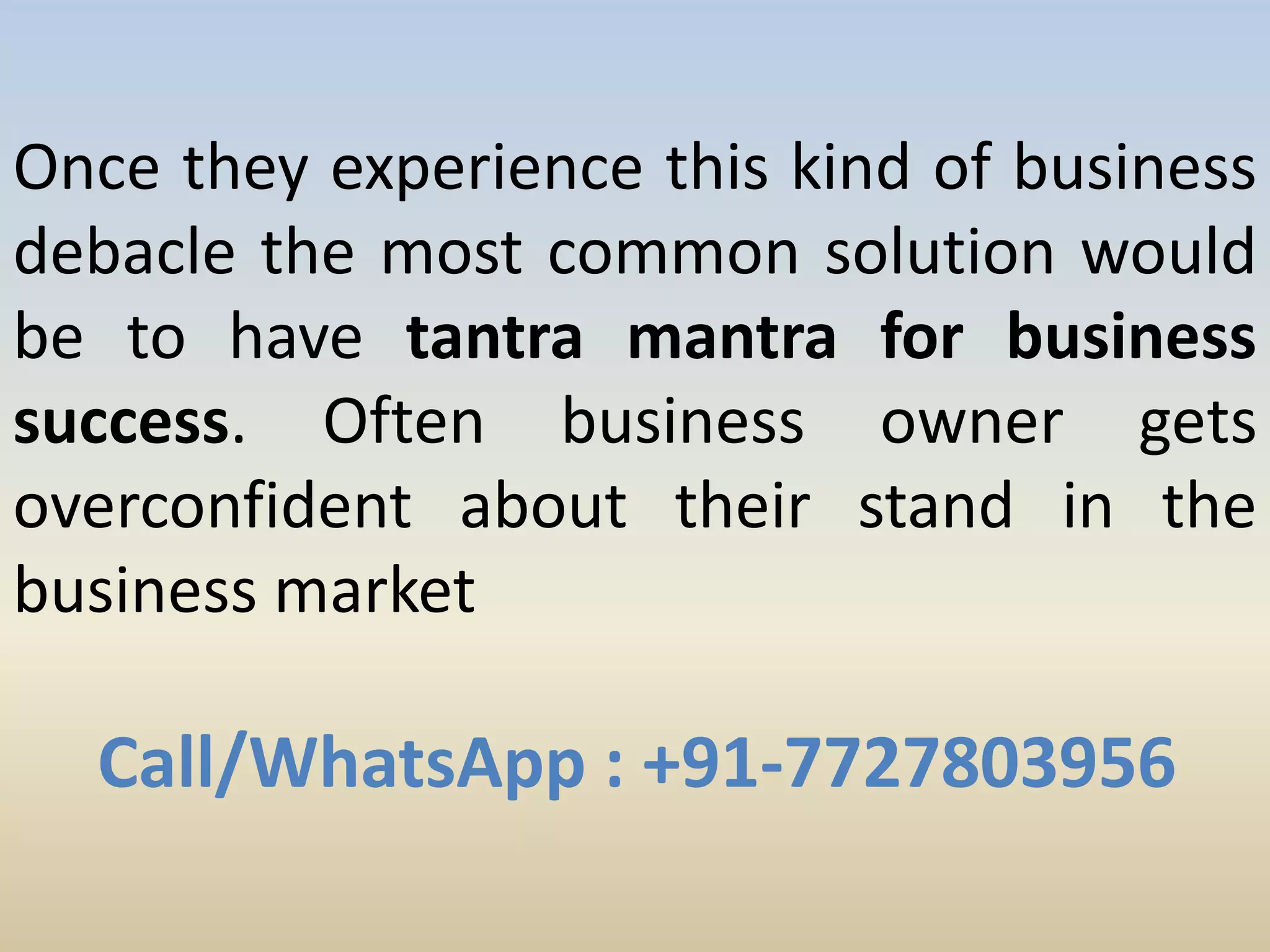 Tantra mantra for business success | PPTX