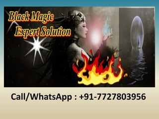 Tantra mantra to remove black magic | PPTX