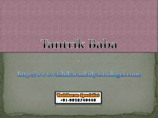 Tantrik baba | PPTX | Hinduism | Religion & Spirituality