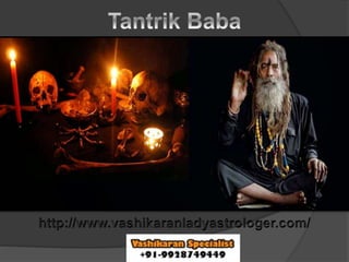 Tantrik baba | PPT