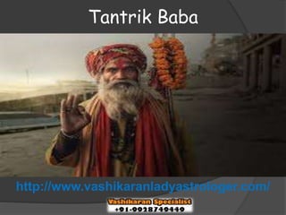 Tantrik baba | PPT | Free Download