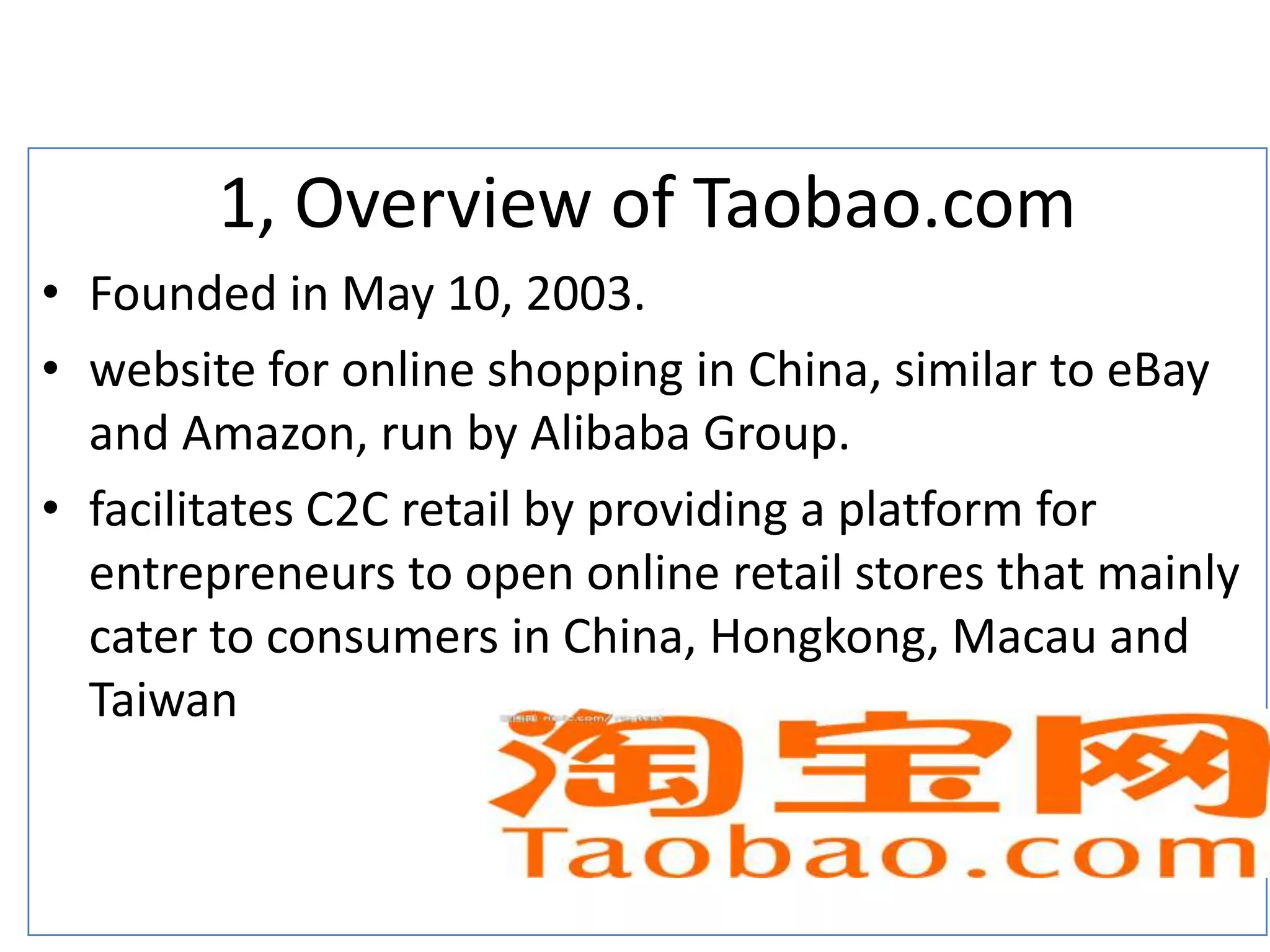 Taobao | PPTX