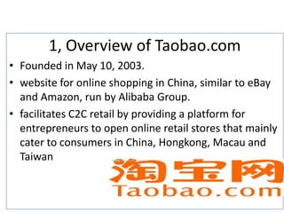 Taobao | PPTX
