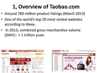 Taobao | PPTX