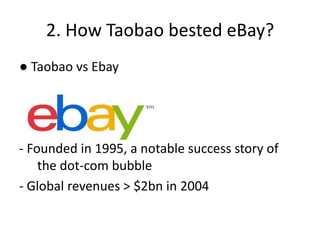 Taobao | PPTX