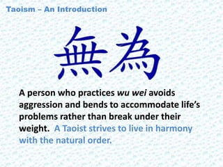 Taoism | PPTX