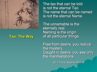 Taoof leadership2 | PPT