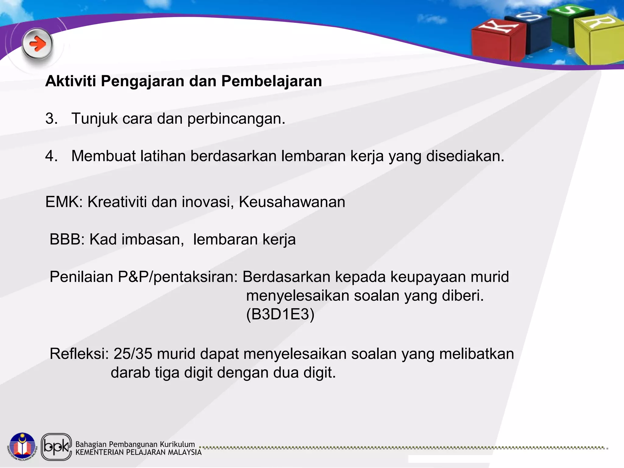 Tapak rph | PPT