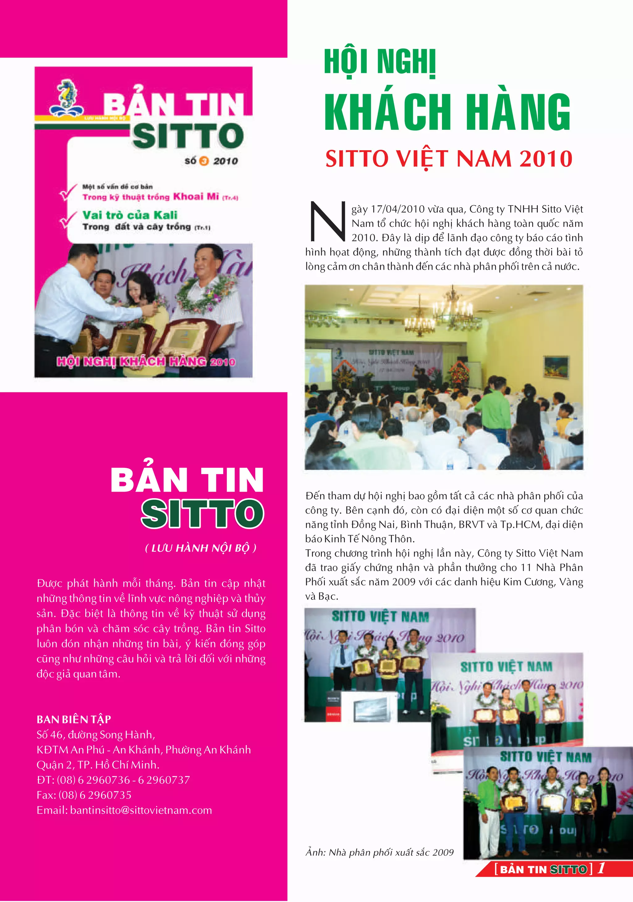 Sitto News Vol.3 | PDF