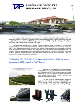 Tap company profile english | PDF