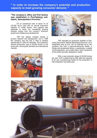 Tap company profile english | PDF