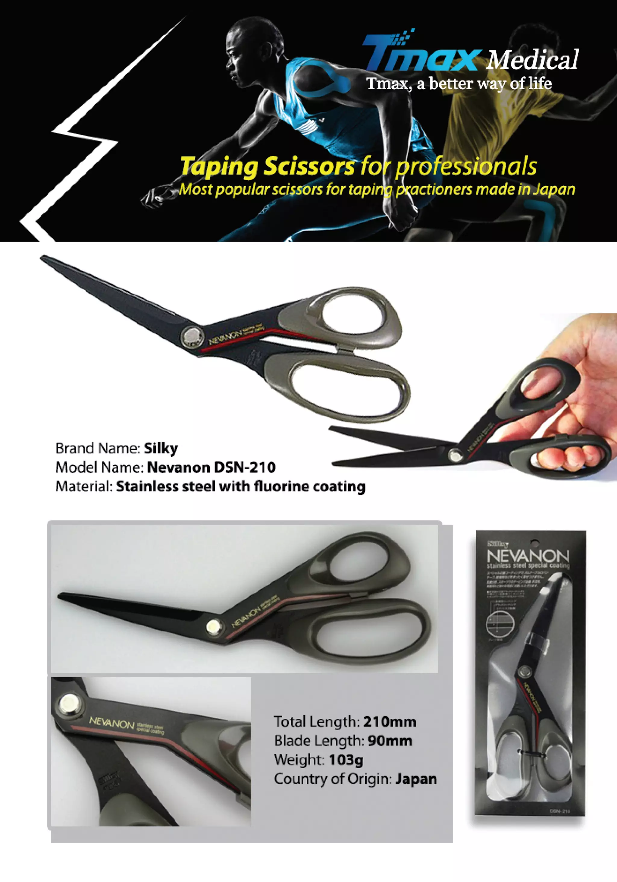 Tmax Medical Taping scissors | PDF