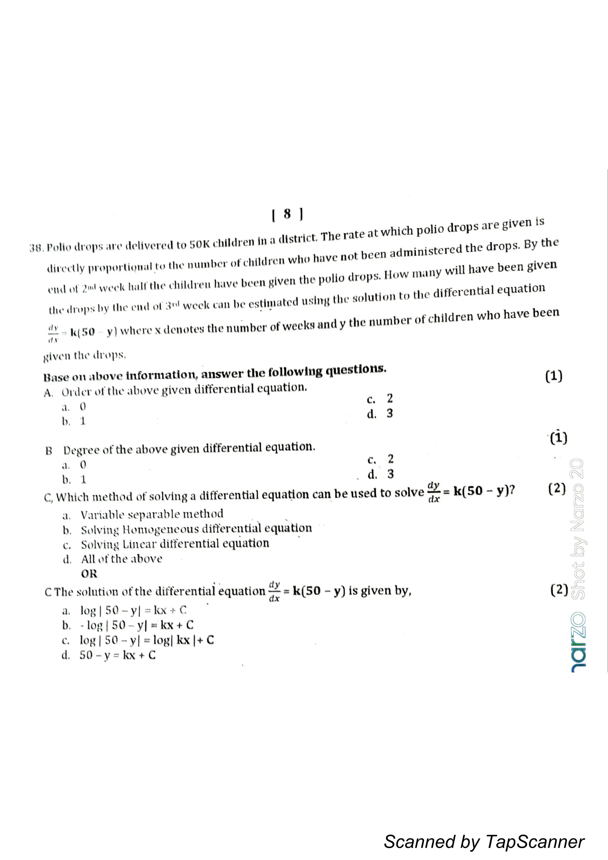 Maths MCQ class 12 | PDF