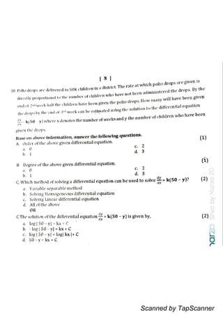 Maths MCQ class 12 | PDF