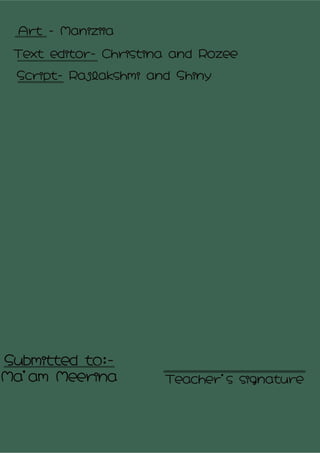 The last lesson in comic form for English art integrated project class ...