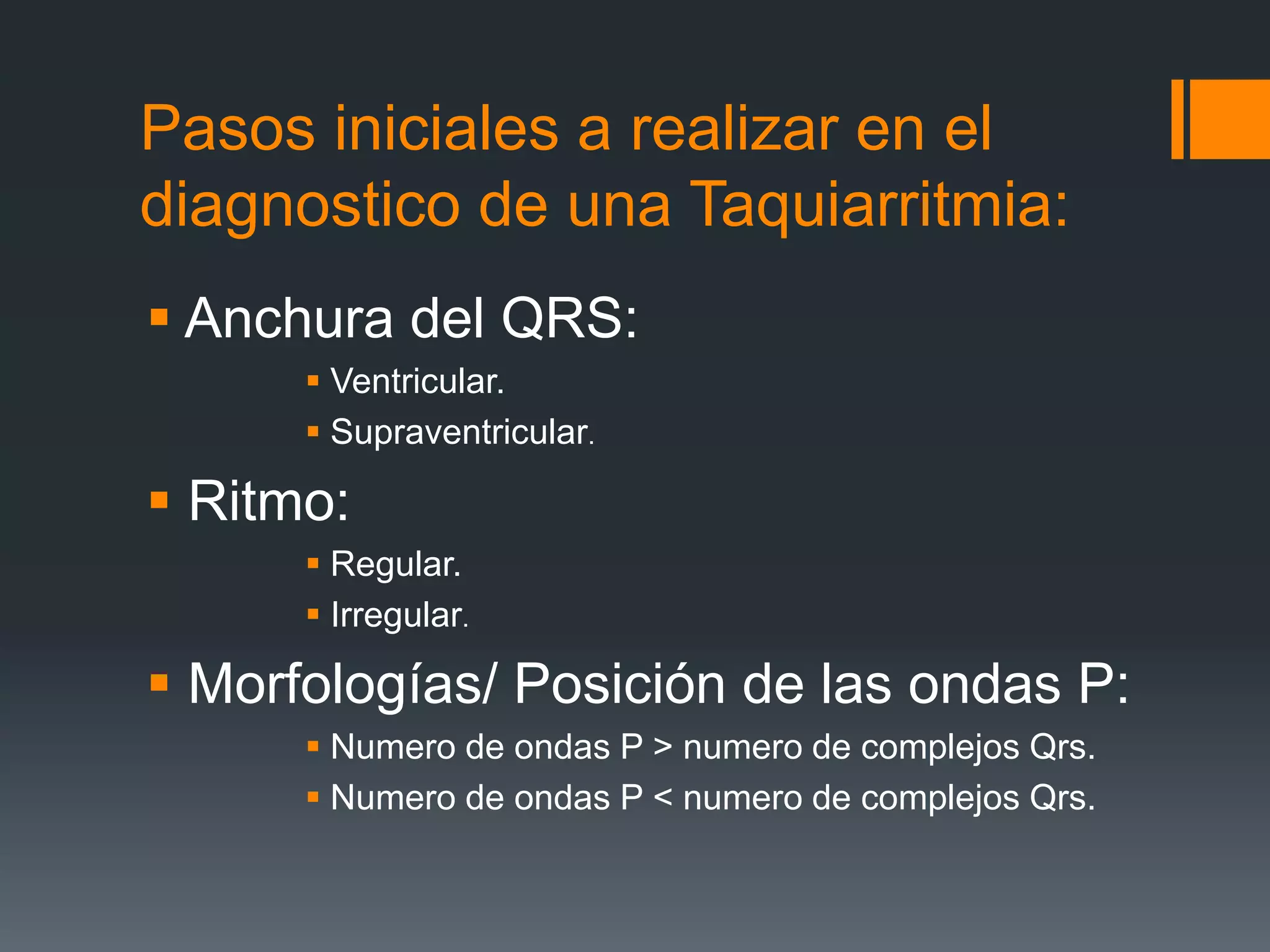 Taquiarritmias qrs angosto | PPTX
